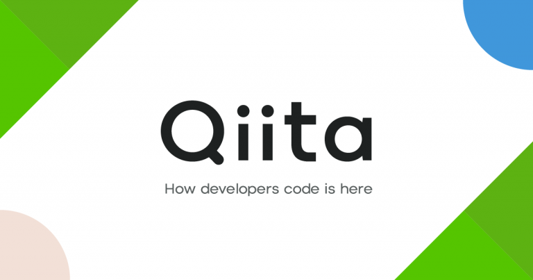 Qiita Organization Proをクローズドベータ版として公開しました Qiita Blog 