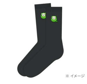 Qiita Advent Calendar 2022 Qiita賞・特別企画結果発表！ - Qiita Blog